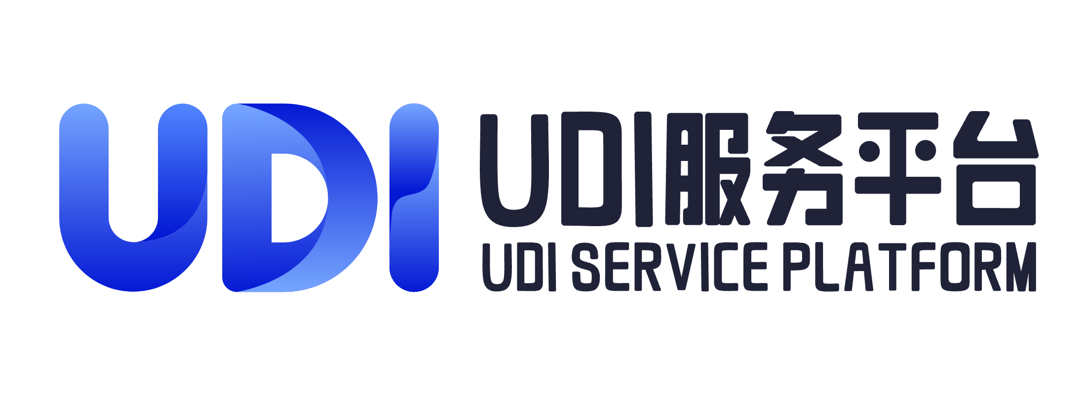 UDI网-UDI申请编码赋码软件专业知识网
